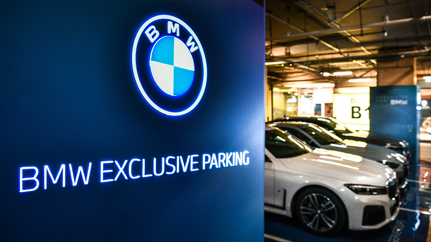 BMW Exclusive Parking | BMW Thailand